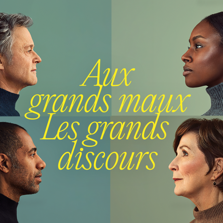 Co-Motion | Spectacles à Laval